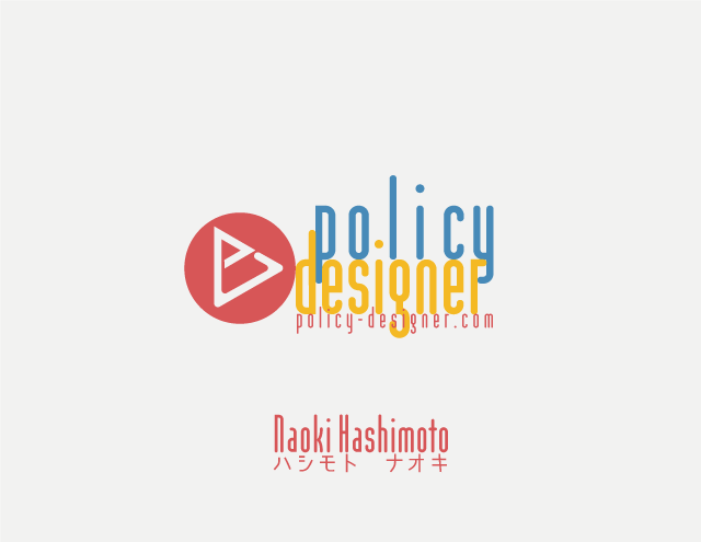Portfolio – STUDIO POLICY DESIGN